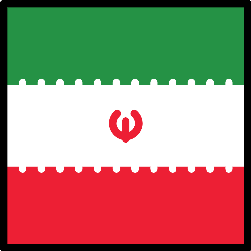 Iran Vector SVG Icon - PNG Repo Free PNG Icons