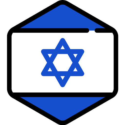 Israel Vector SVG Icon - PNG Repo Free PNG Icons