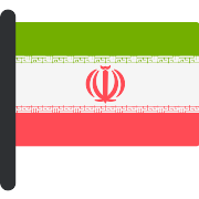 Iran Vector SVG Icon - PNG Repo Free PNG Icons