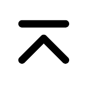 To Top One Vector SVG Icon - PNG Repo Free PNG Icons