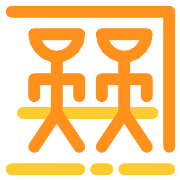 Bench Football Game Soccer Sport Vector SVG Icon - PNG Repo Free PNG Icons