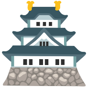 Japanese Castle Vector SVG Icon - PNG Repo Free PNG Icons